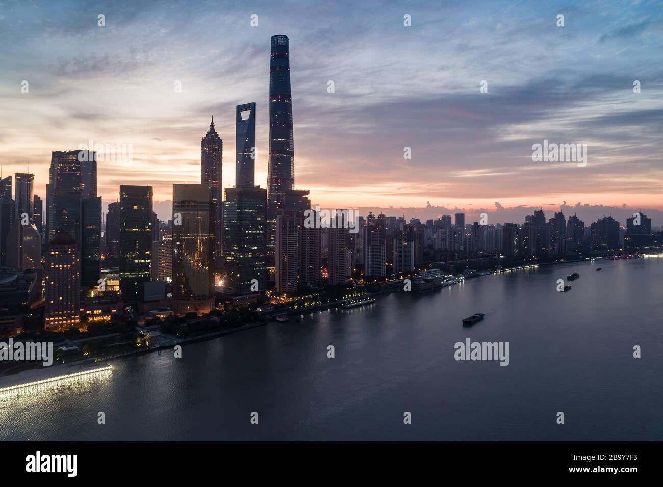 Overlook the lujiazui hi-res stock photography and images - Alamy