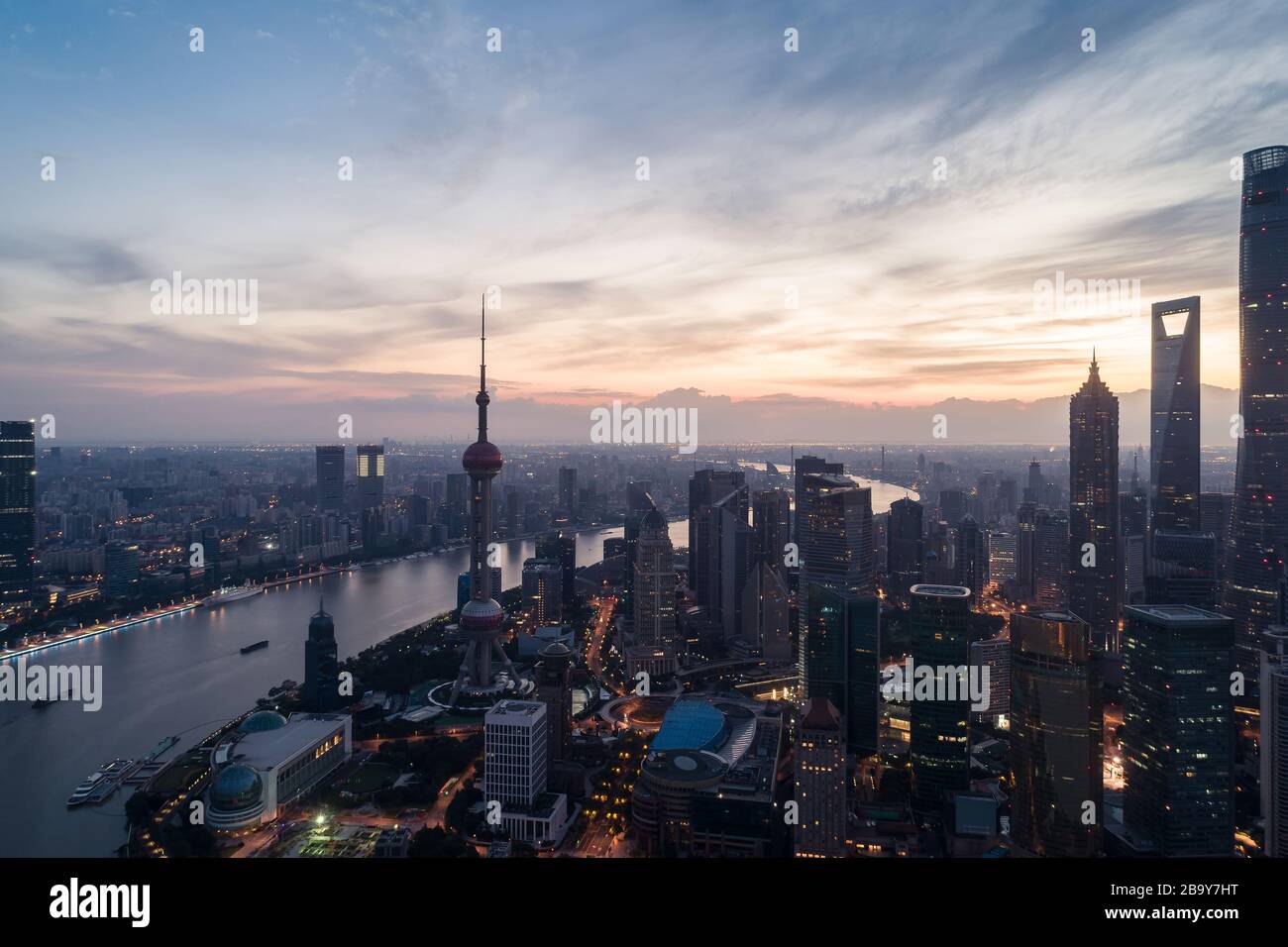aerial view of Lujiazui, Shanghai city, at dawn Stock Photo - Alamy