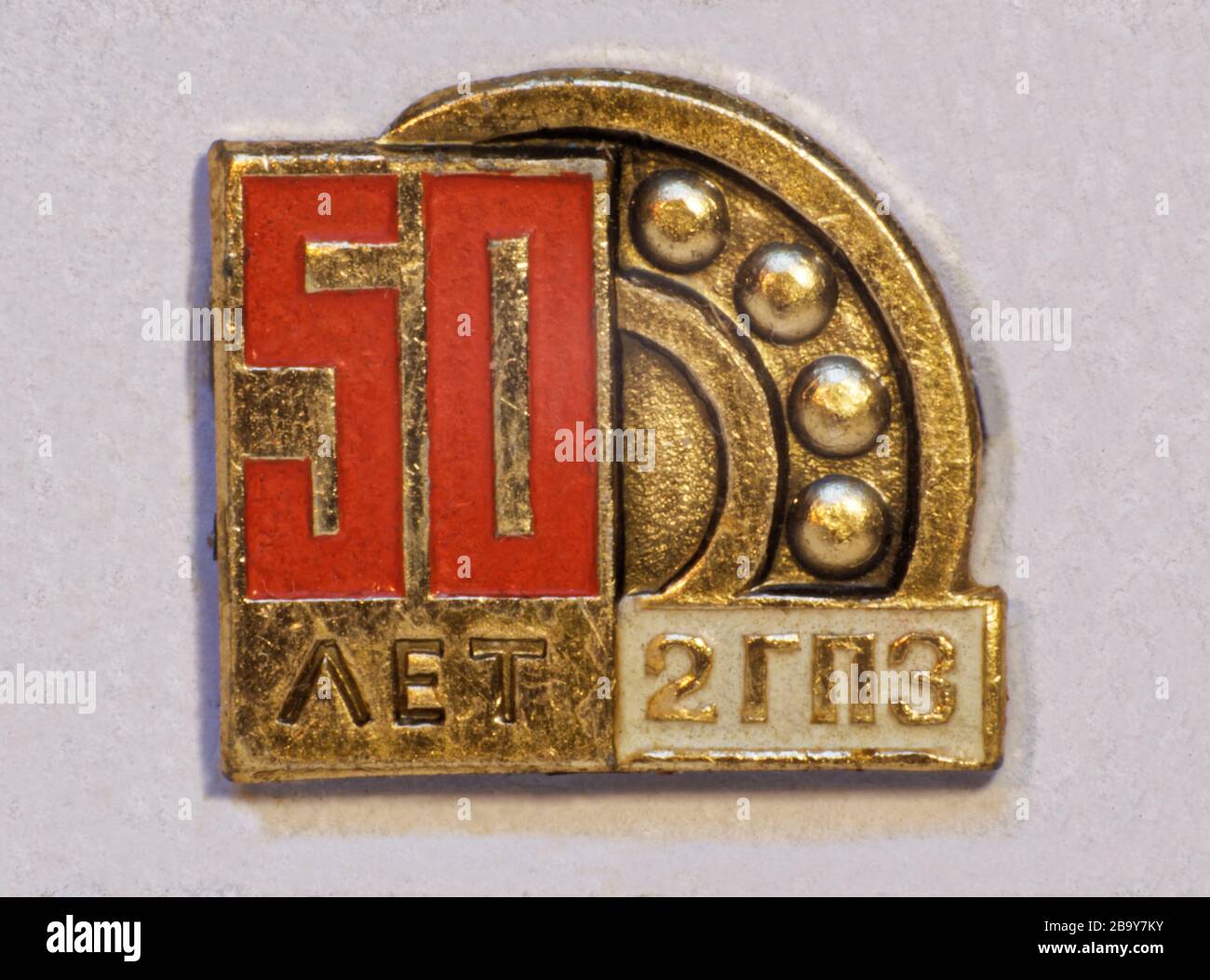 Badge 50 years hi-res stock photography and images - Alamy