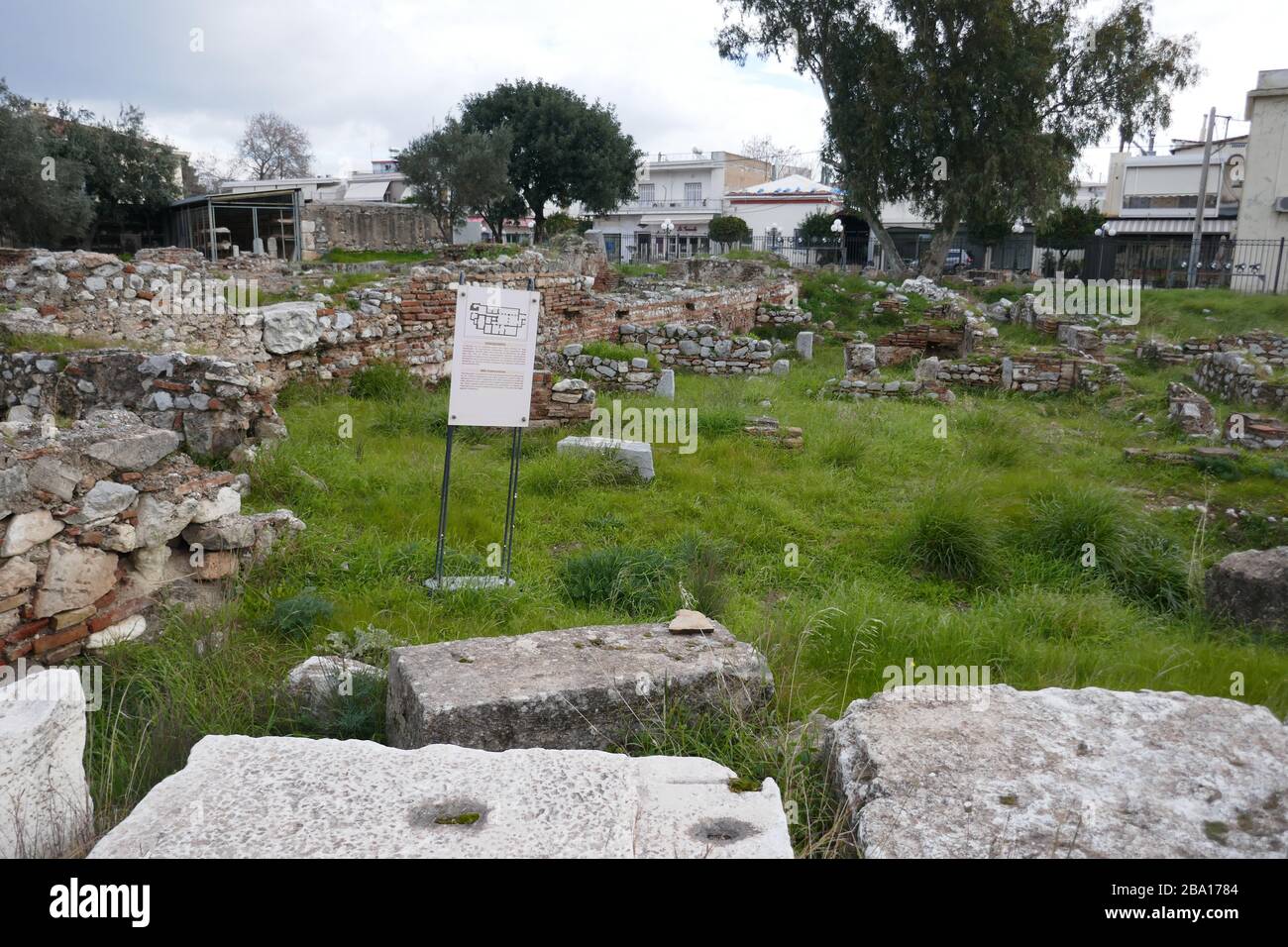 archaeological site of eleusis Stock Photo - Alamy