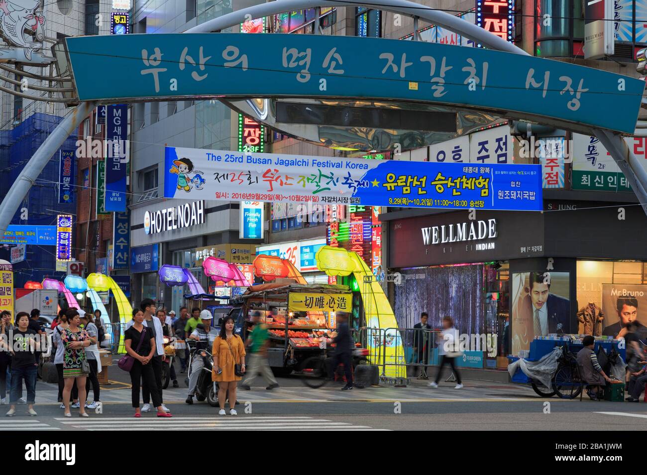 Nampo District, Busan, South Korea, Asia Stock Photo - Alamy