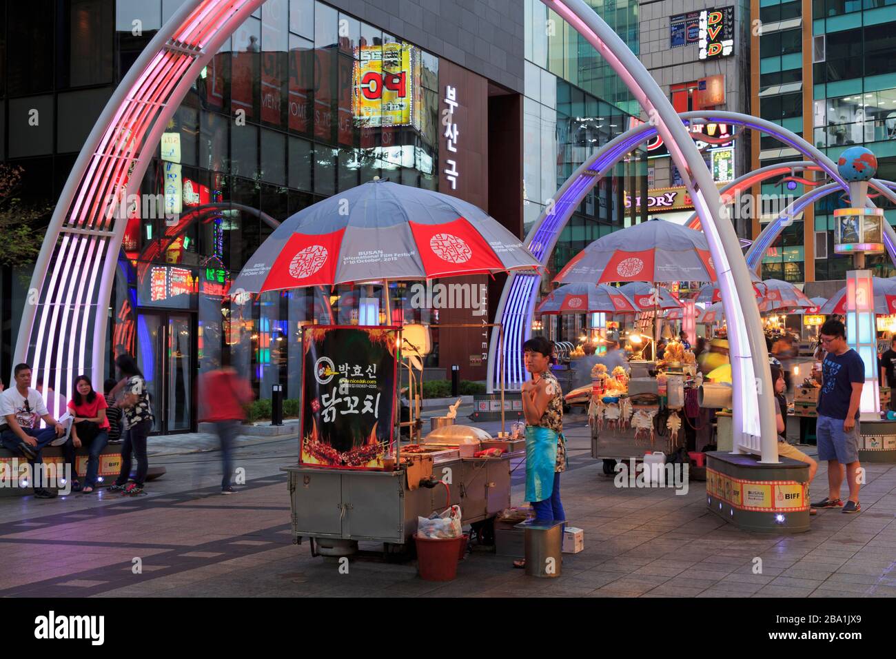 BIFF Square, Nampo District, Busan, South Korea, Asia Stock Photo - Alamy