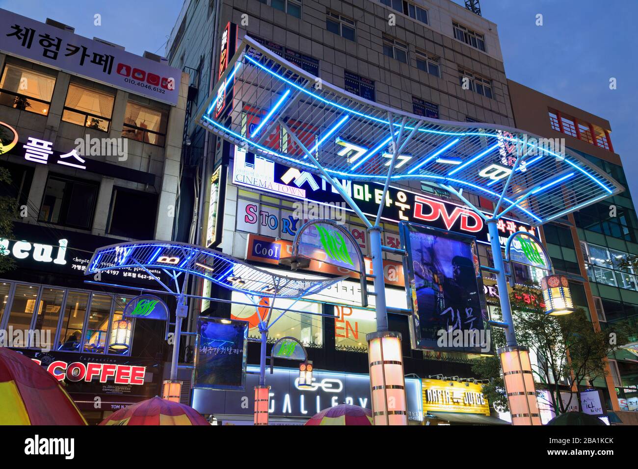 BIFF Square, Nampo District, Busan, South Korea, Asia Stock Photo - Alamy