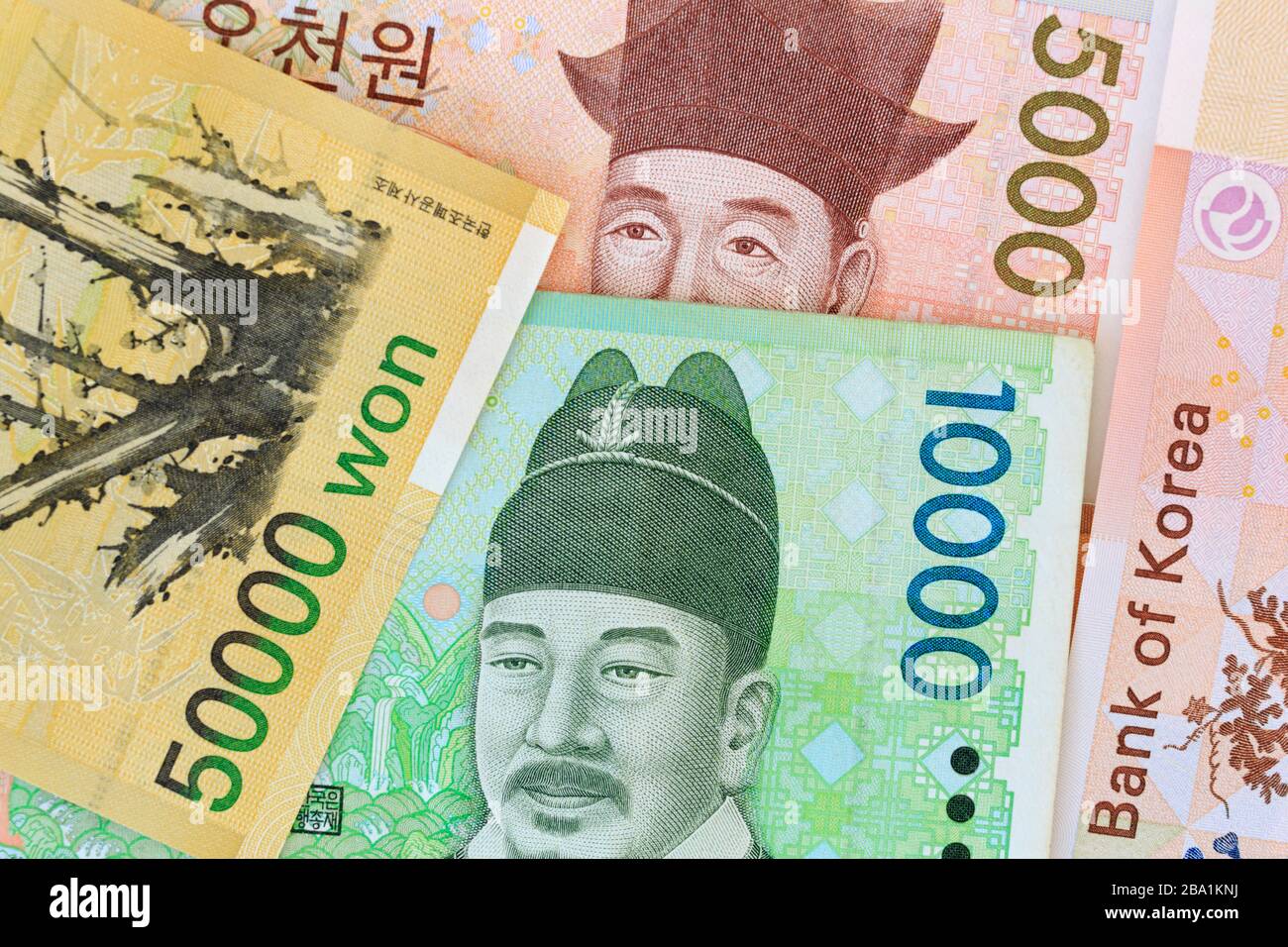 Bank of korea hi-res stock photography and images - Alamy
