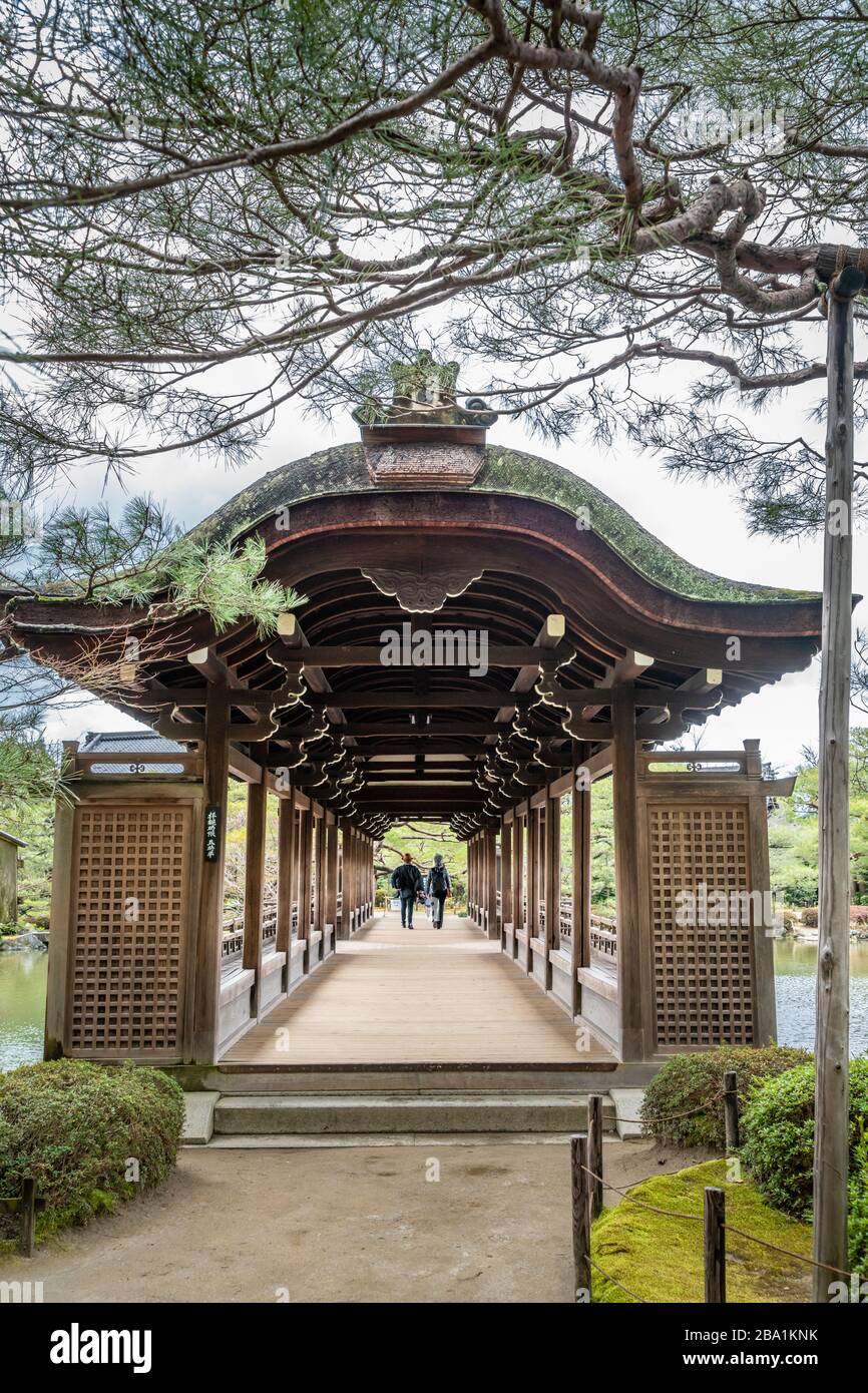 Kyoto, Japan - March 11, 2019 : Tourists passing through Taihei-Kaku ...