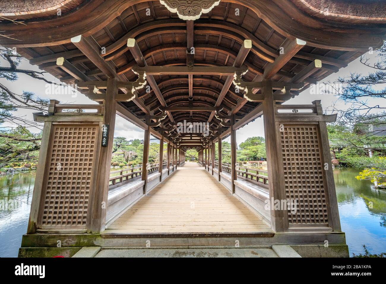 Taihei kaku hi-res stock photography and images - Alamy