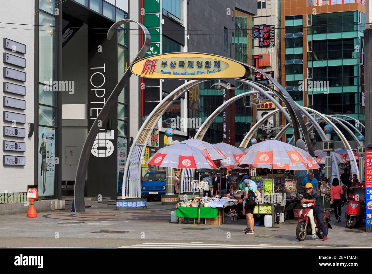 BIFF Square, Nampo District, Busan, South Korea, Asia Stock Photo - Alamy