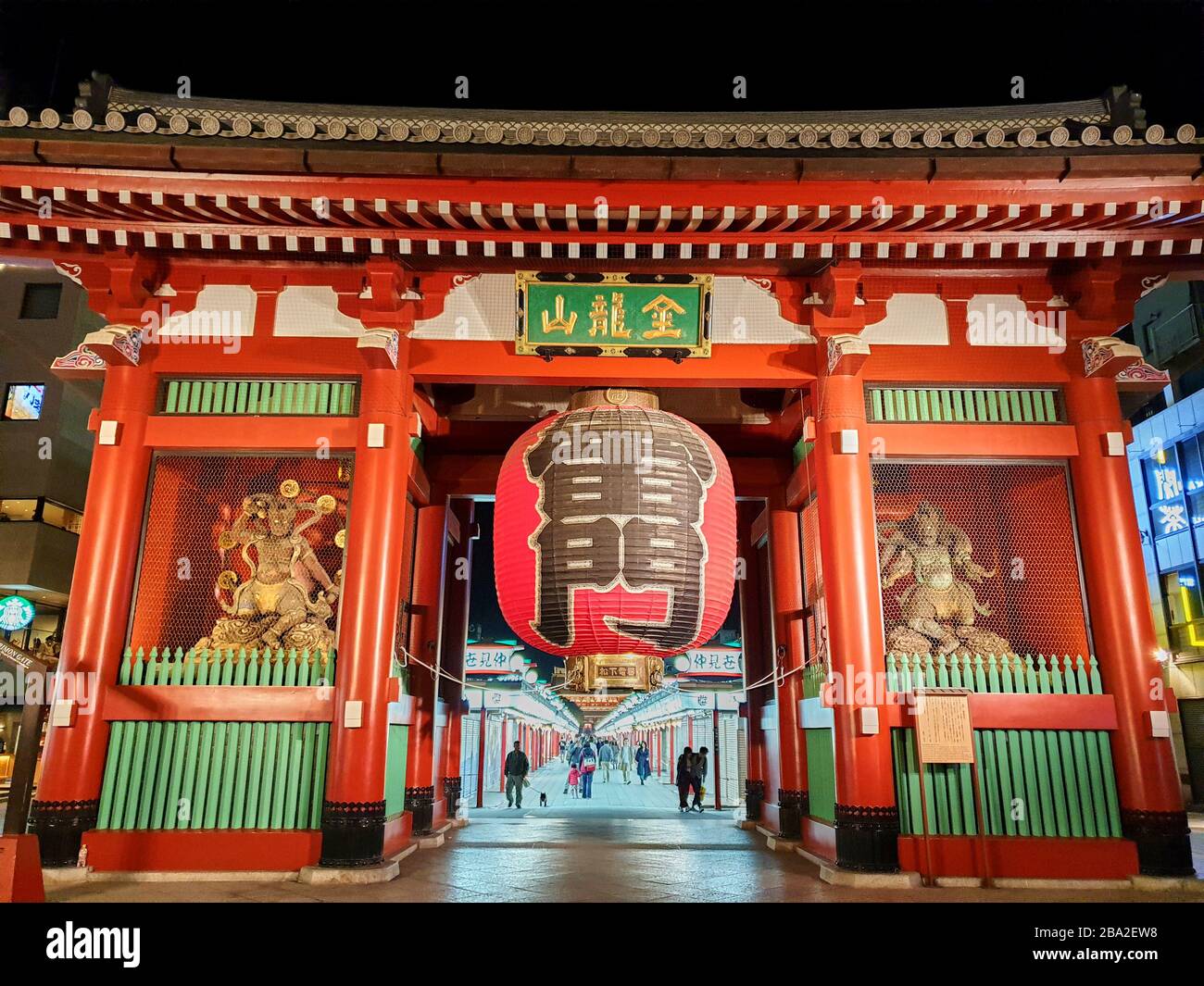 Temple gate at night Stock Photo - Alamy