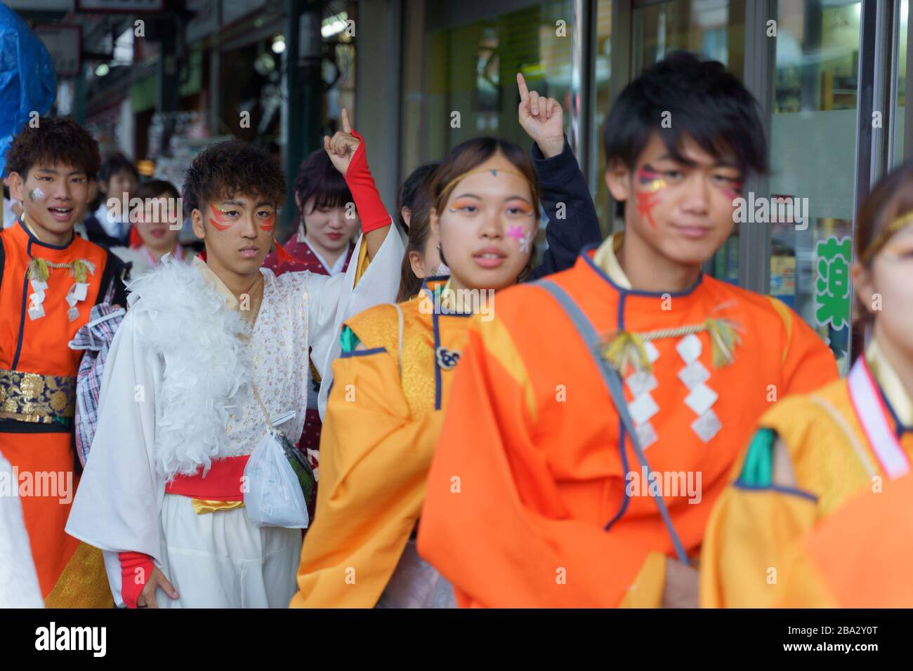 Japanese Tourist Costume
