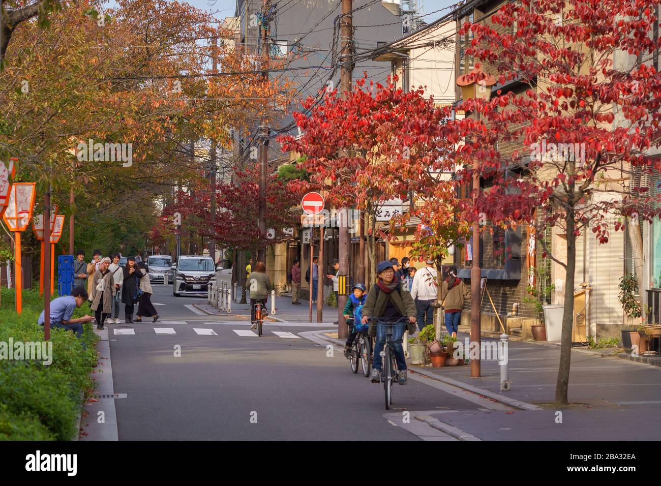 Japan japanese old cobblestone hi-res stock photography and images - Alamy