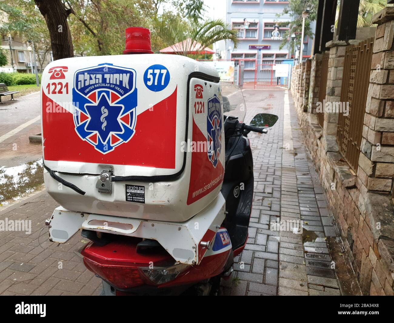 Ihud hi-res stock photography and images - Alamy