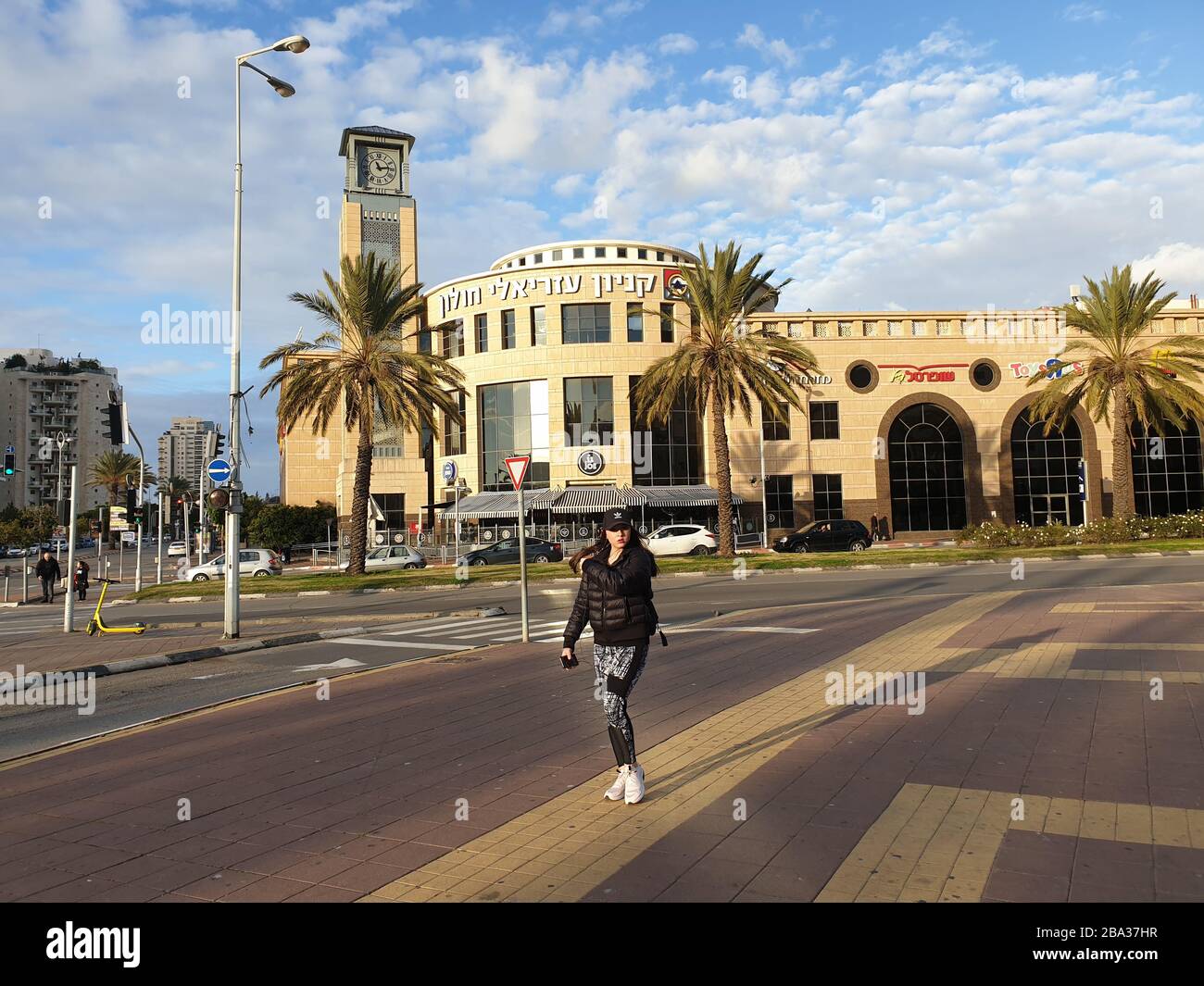 HOLON, ISRAEL. February 1, 2020. A general view of the Holon Central ...