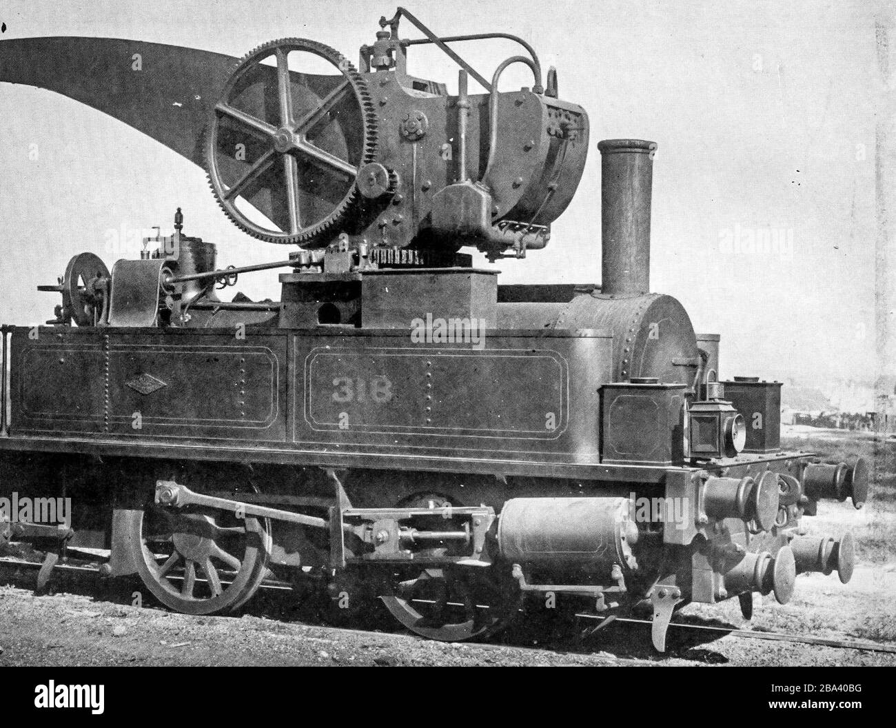 Nswgr hi-res stock photography and images - Alamy
