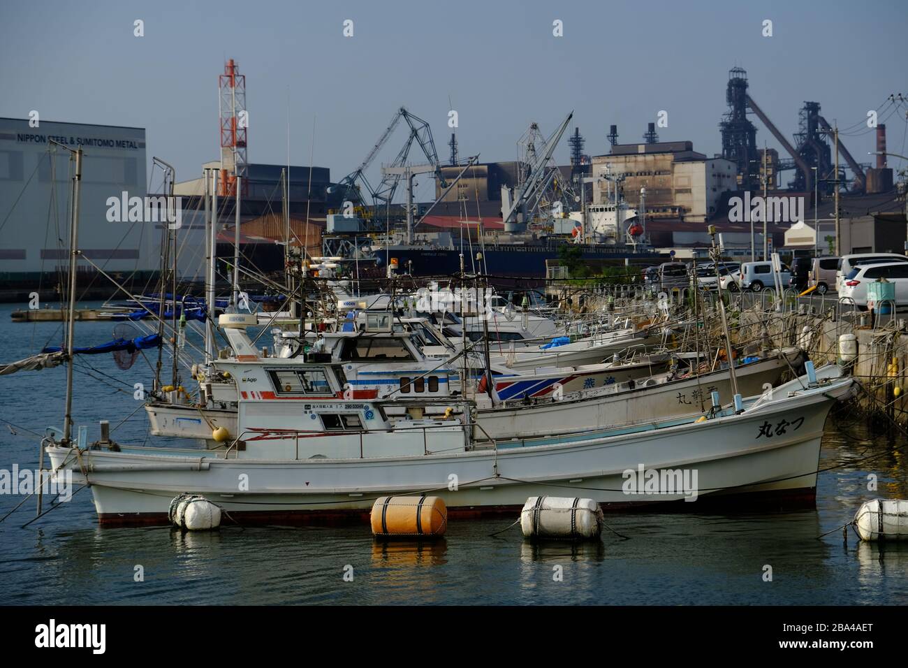 Kitakyushu Japan - Kokurakita Ward fishing port Stock Photo - Alamy