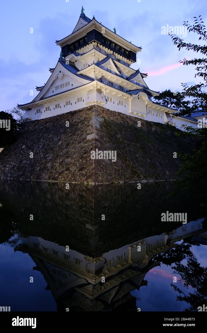 Kitakyushu Japan - Kokura Castle vertical Stock Photo - Alamy