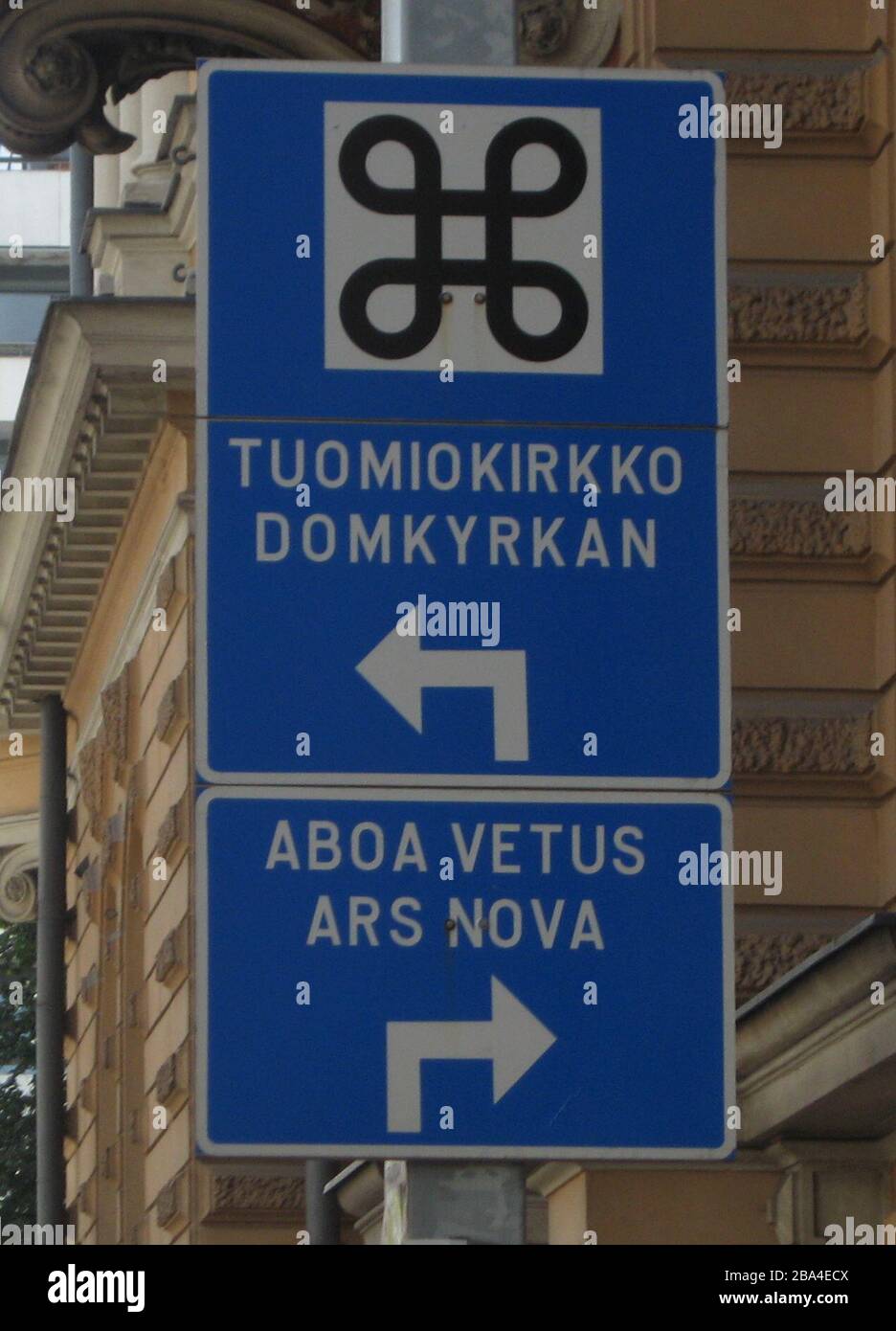 2008 sign hi-res stock photography and images - Alamy