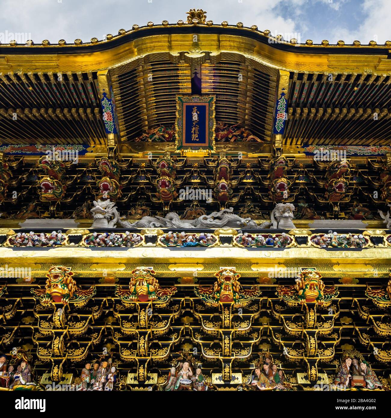 Close up of Yomeimon gate of Toshogu Shrine in Nikko, one of Japan's ...