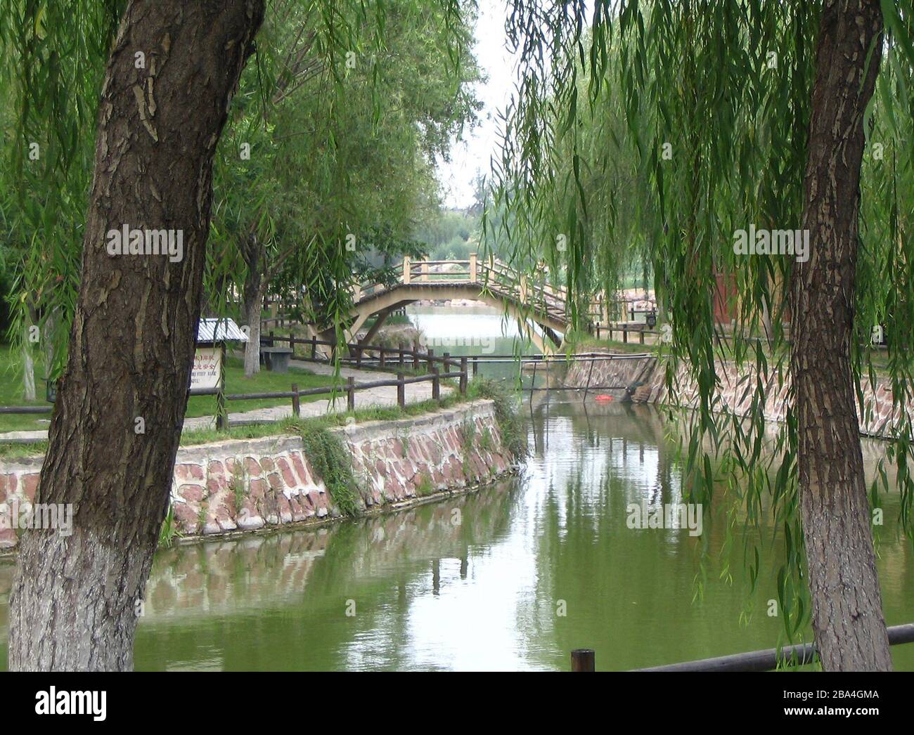 Kaifeng China High Resolution Stock Photography and Images - Alamy