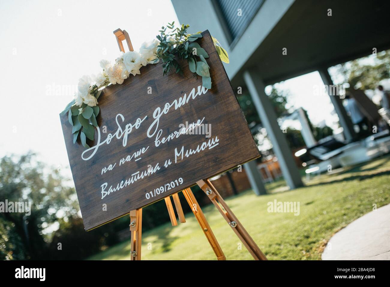 Decorative message board special hi-res stock photography and images ...