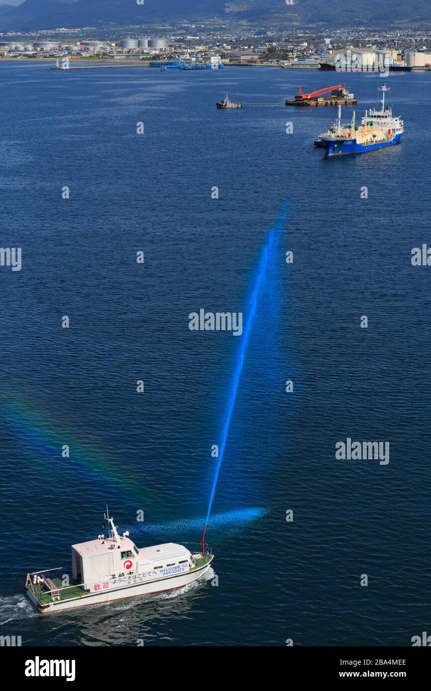 Welcome Salute High Resolution Stock Photography and Images - Alamy