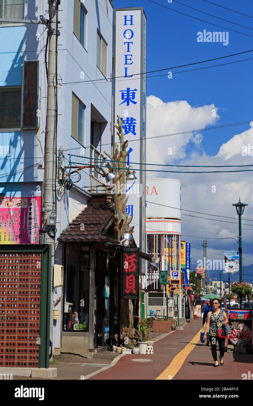 Kaiko Street, Hakodate City, Hokkaido Prefecture, Japan, Asia Stock ...