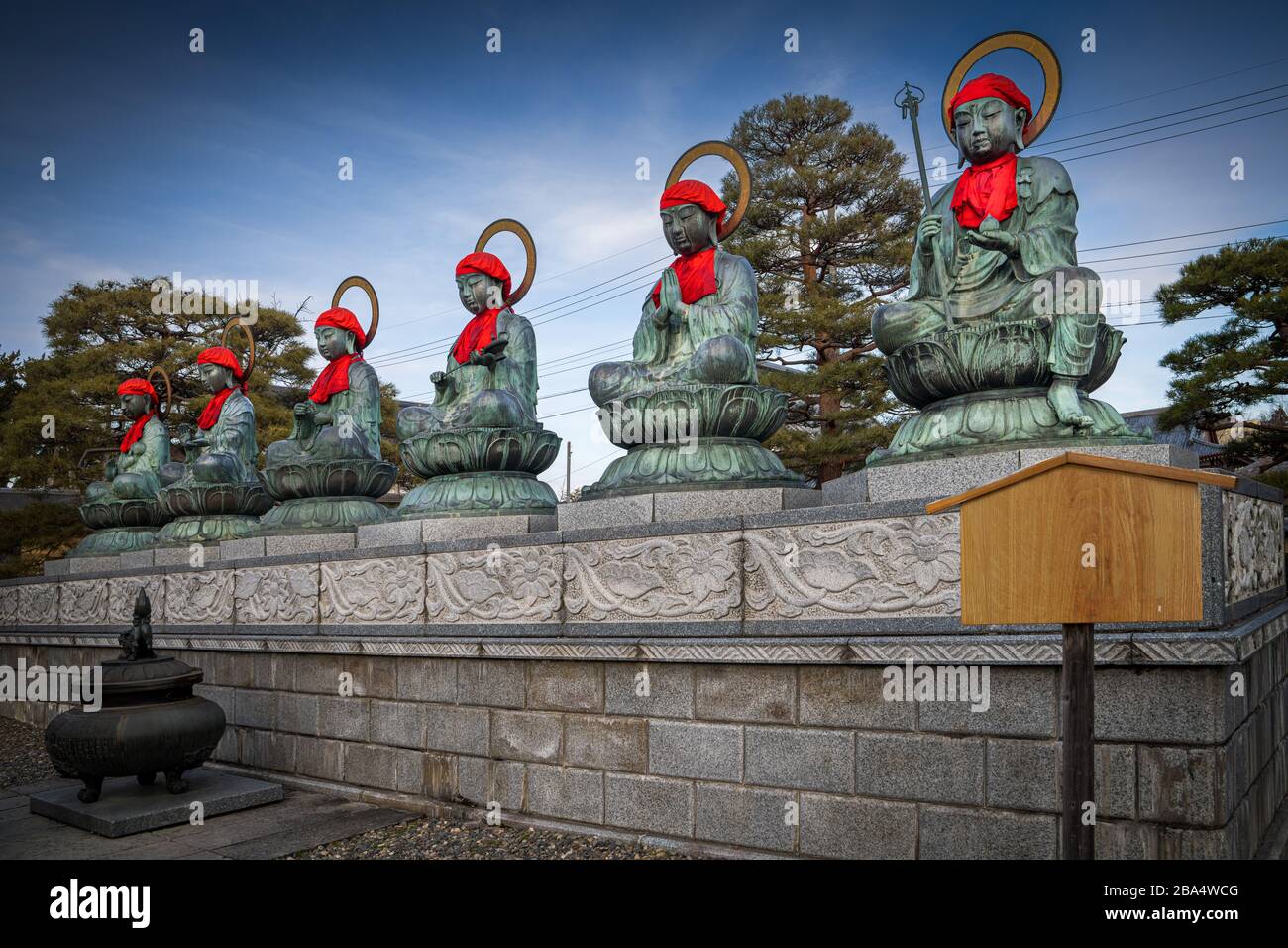 Bronze ji hi-res stock photography and images - Alamy