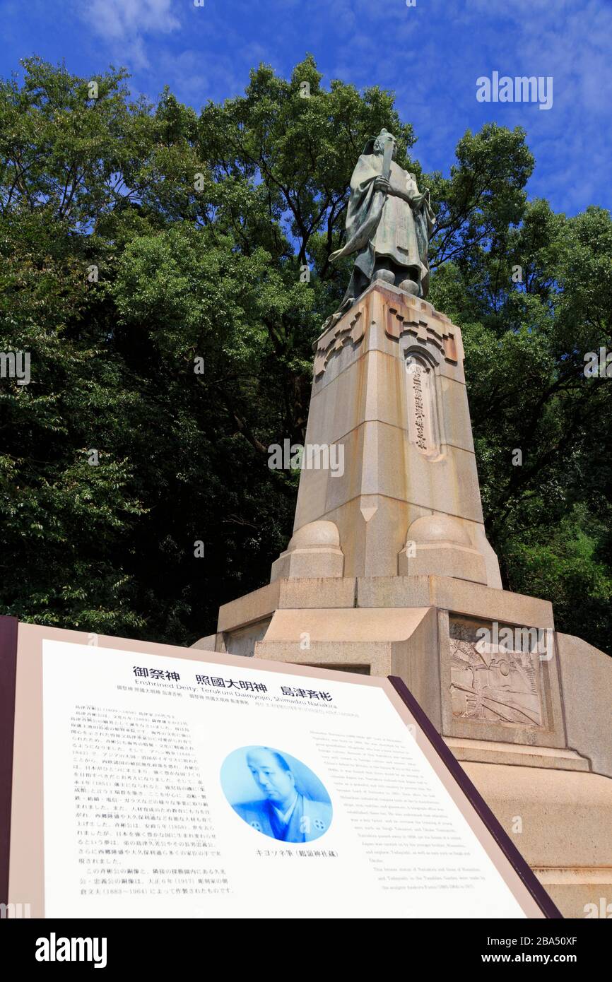 Shimadzu Nariakira Statue, Kagoshima City, Kyushu Island, Japan, Asia ...