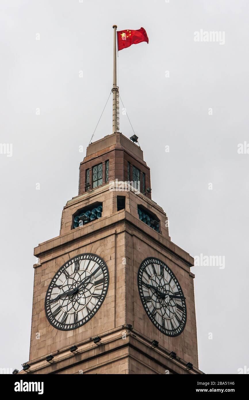 Shanghai, China - May 4, 2010: Closeup of light brown top of Custom ...