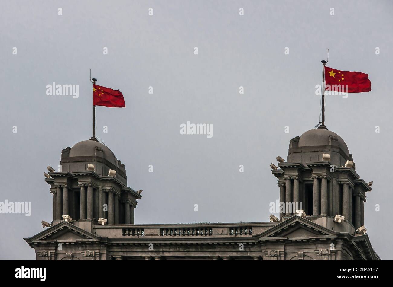 Aia building hi-res stock photography and images - Alamy