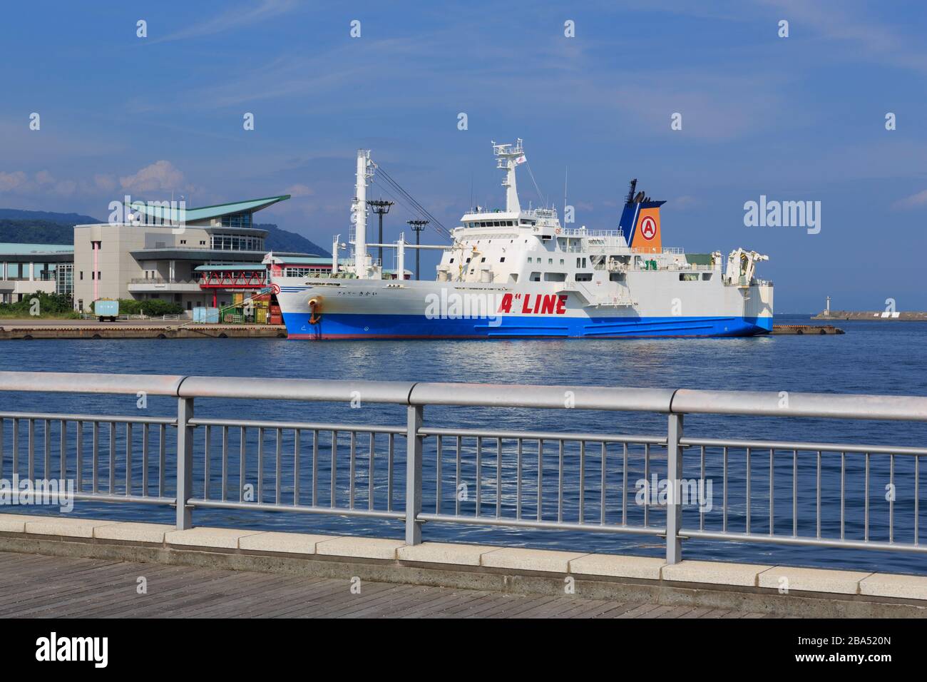 Ferry To Kyushu High Resolution Stock Photography and Images - Alamy