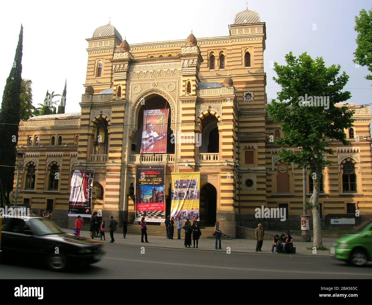 Tbilisi opera house hi-res stock photography and images - Alamy