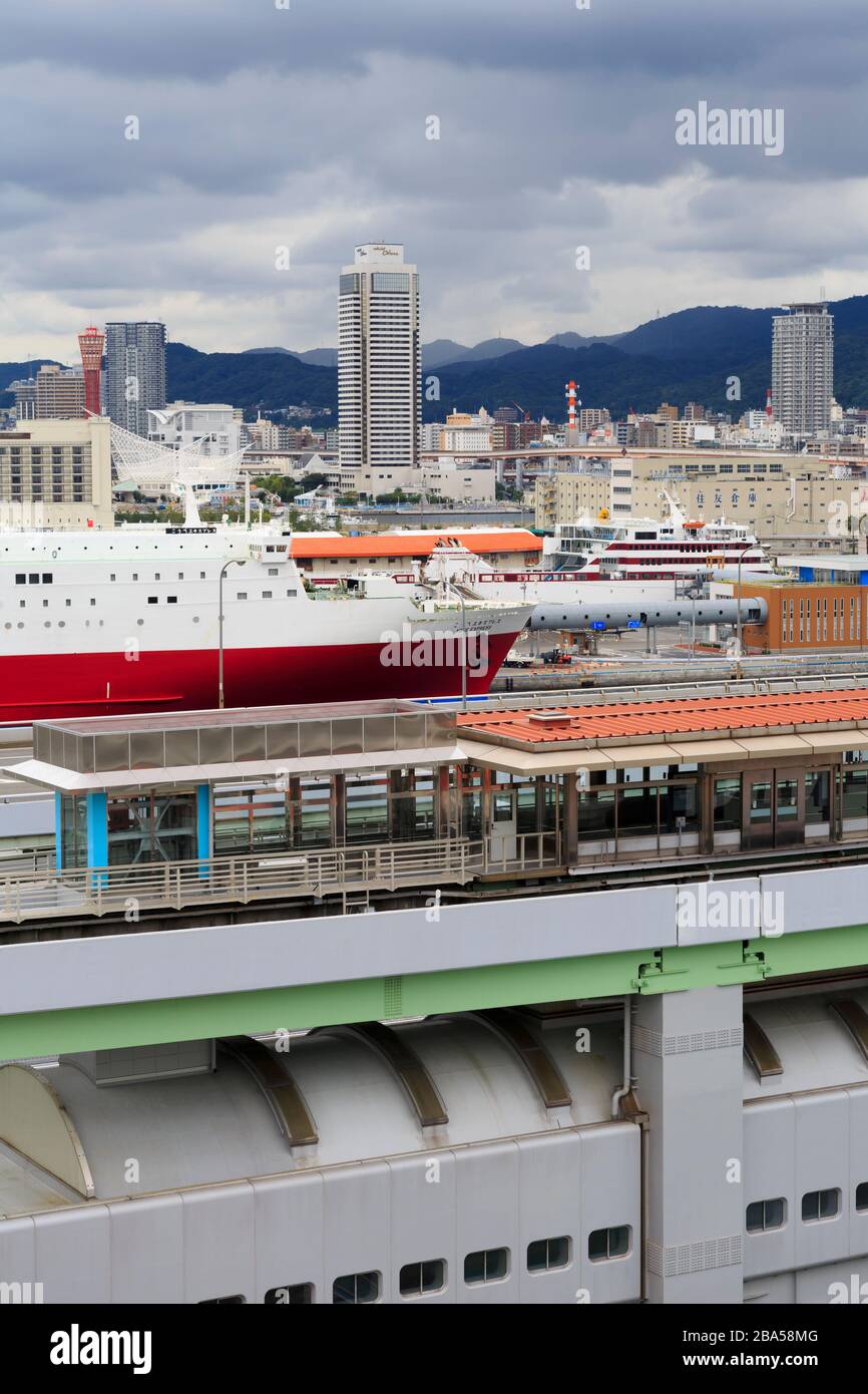 Kobe ferry hi-res stock photography and images - Alamy