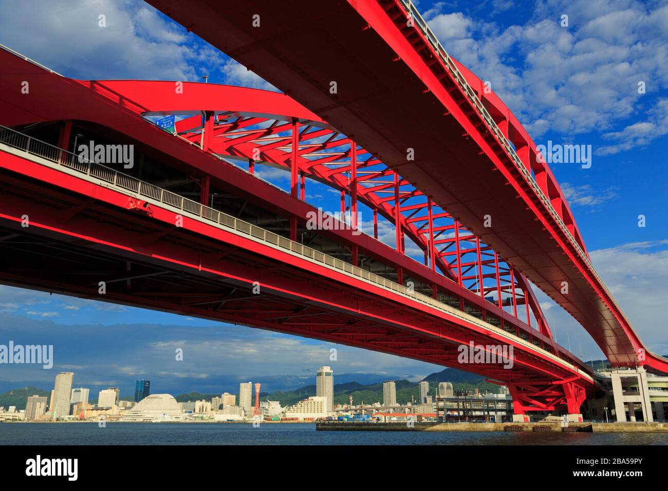Ohashi Bridge, Kobe City, Honshu Island, Japan, Asia Stock Photo - Alamy