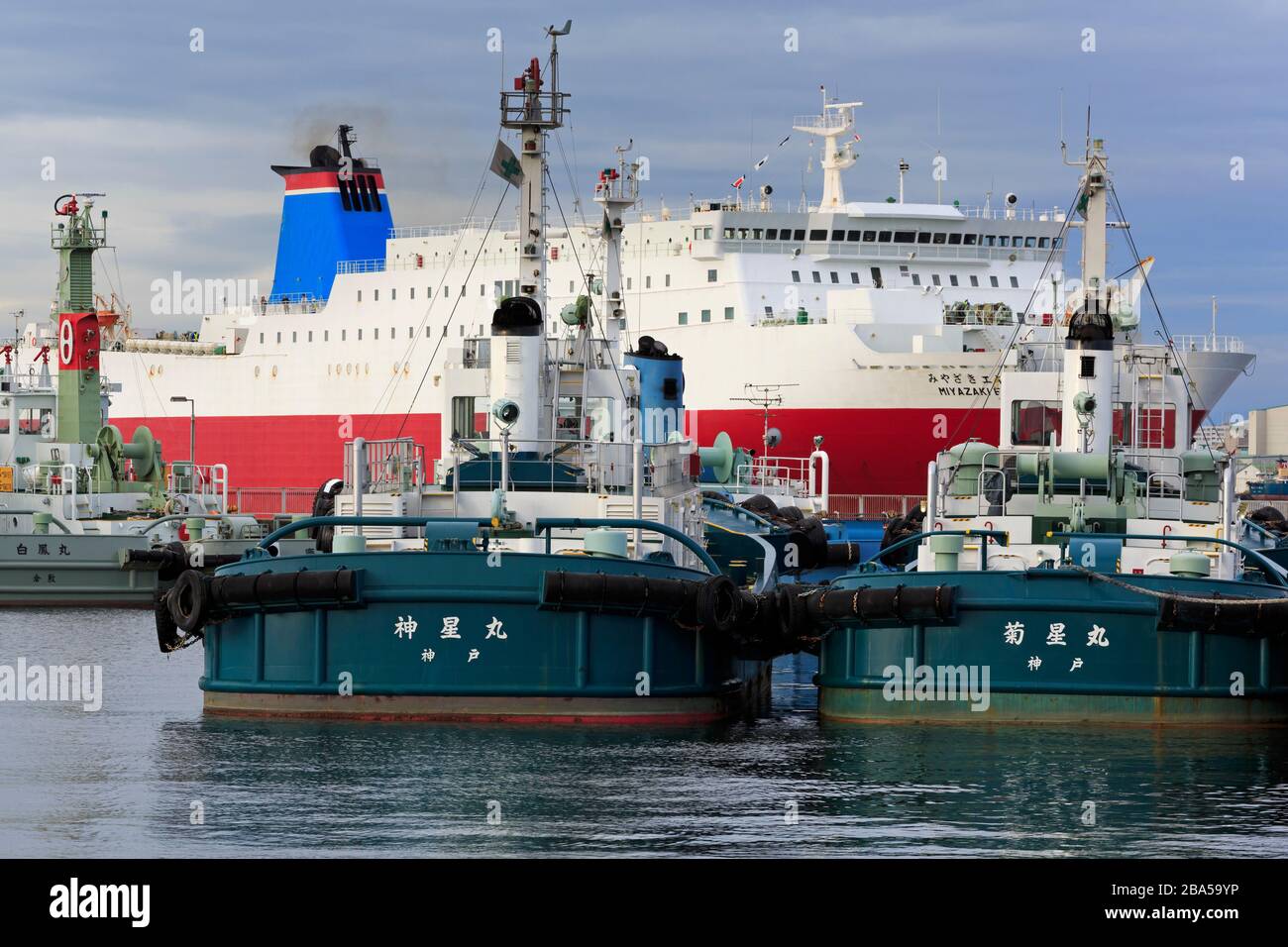Ferry, Kobe City, Honshu Island, Japan, Asia Stock Photo - Alamy
