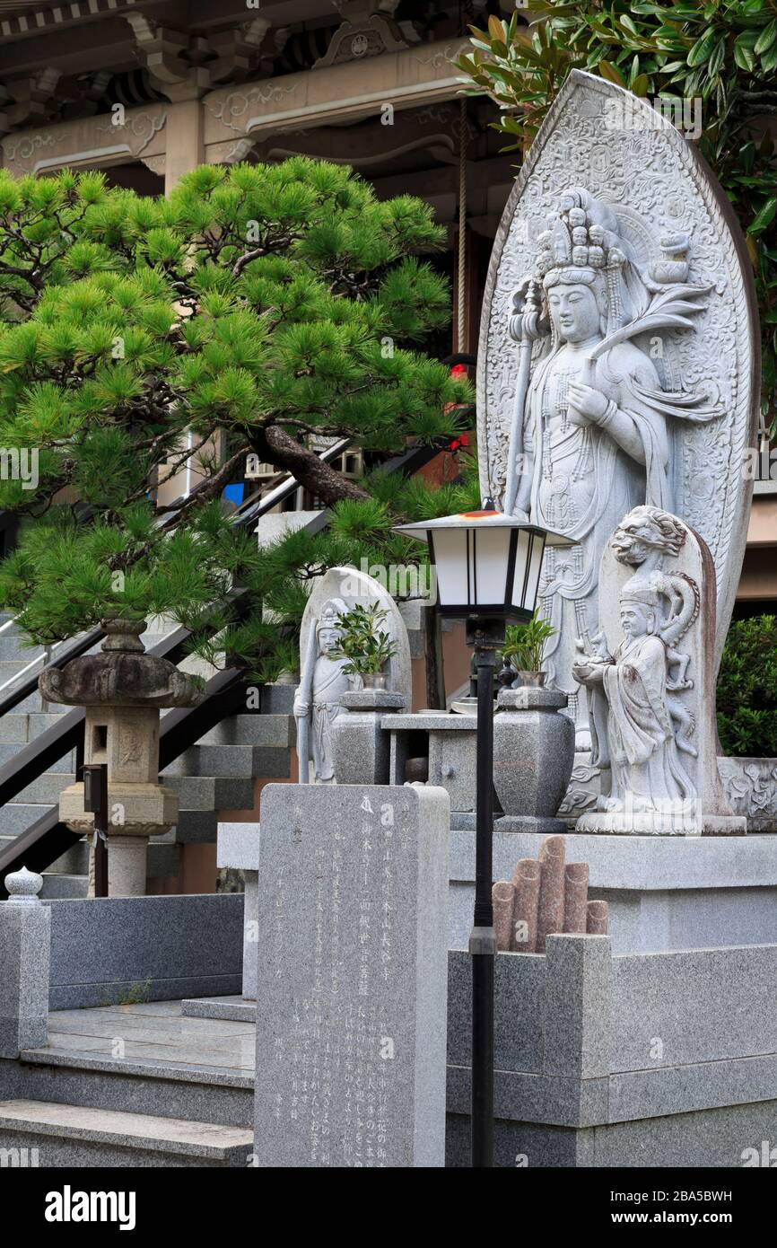 Japan Shikoku Temple High Resolution Stock Photography and Images - Alamy