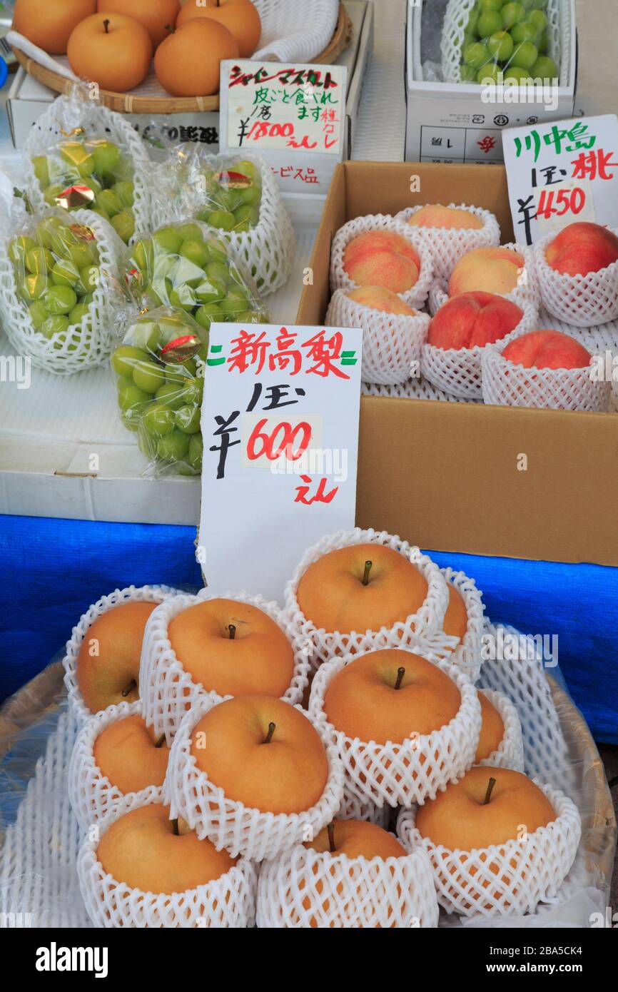Japan fruit store hi-res stock photography and images - Alamy