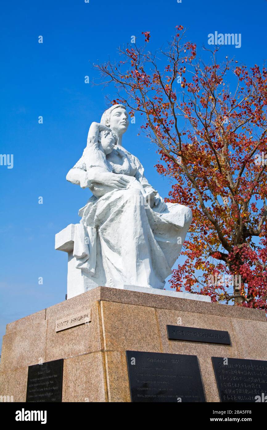 Statue of Peace at the Peace Park, Nagasaki, Kyushu Region, Japan, Asia ...