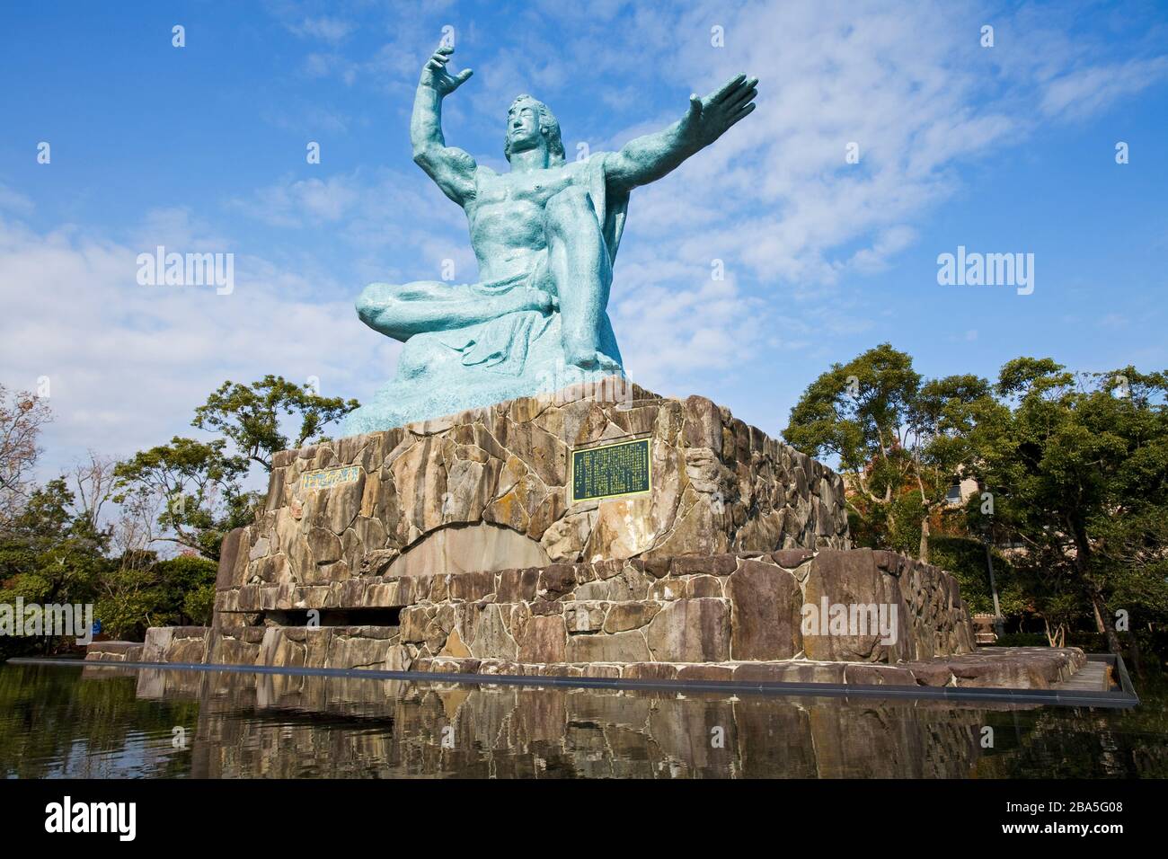 Peace Statue by Seibo Kitamura in the Peace Park, Nagasaki, Kyushu ...