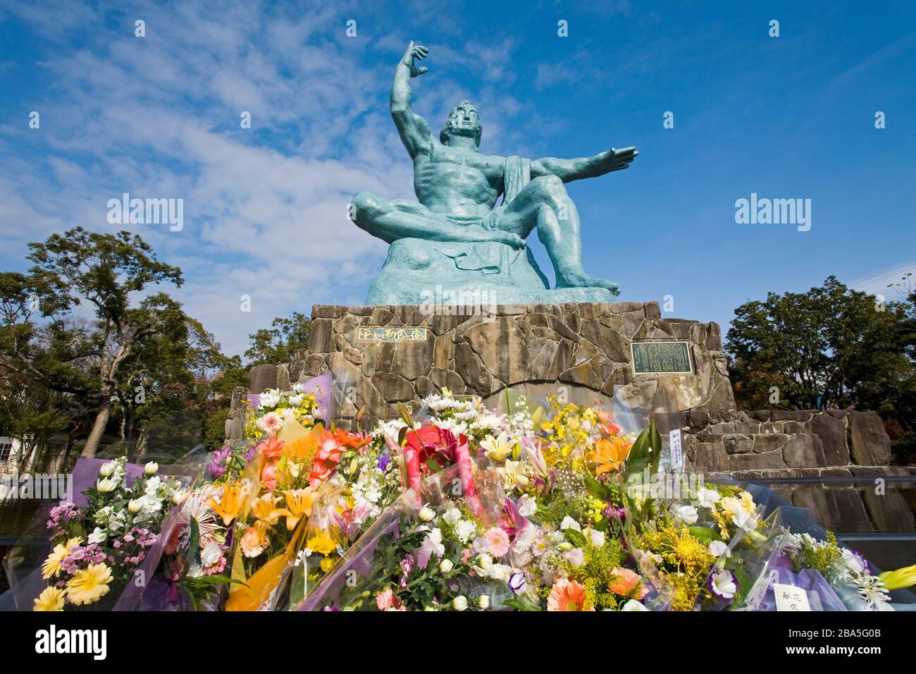 Peace Statue by Seibo Kitamura in the Peace Park, Nagasaki, Kyushu ...