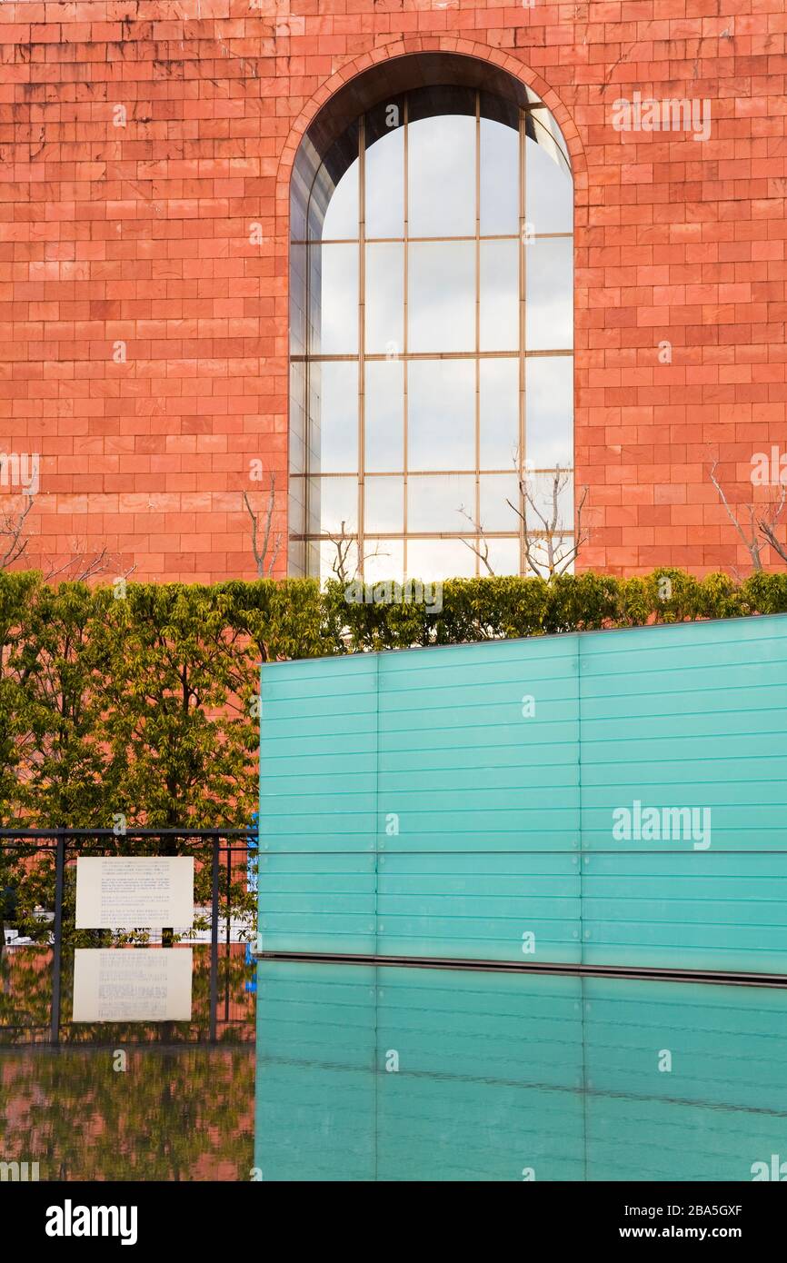 Reflecting Pool at Nagasaki Atomic Bomb Museum, Kyushu Region, Japan ...