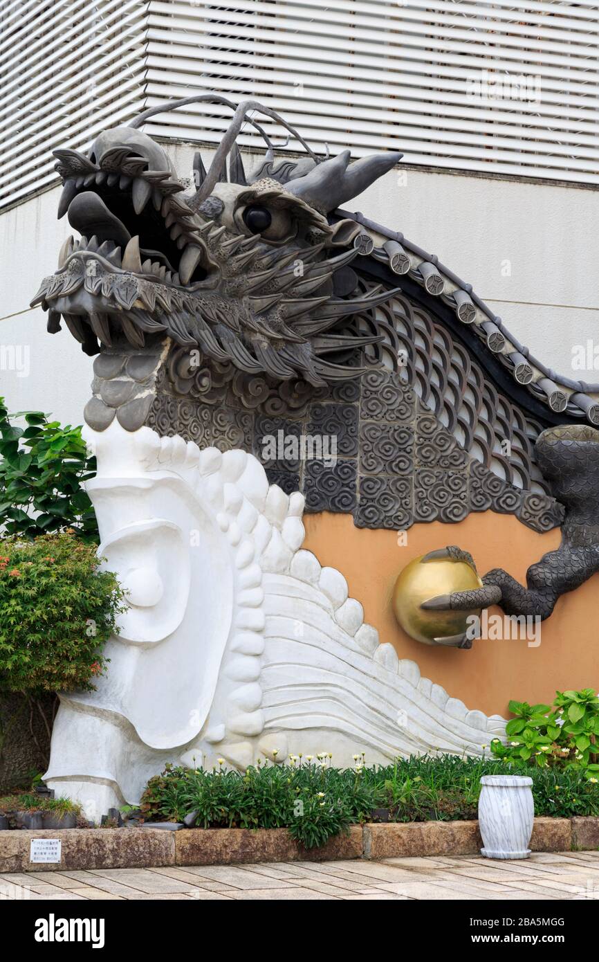 Minami yamate district hi-res stock photography and images - Alamy