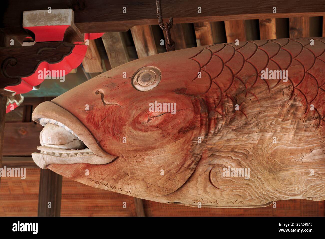 Wooden fish, Sofukuji Temple, Nagasaki, Kyushu Island, Japan, asia ...