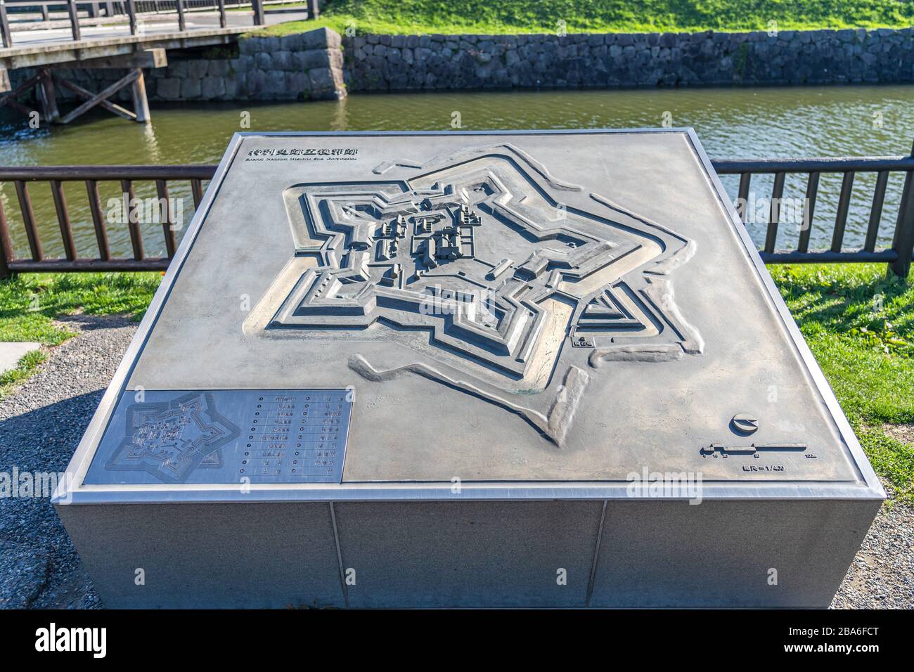 Goryokaku park, A star shaped fort park in Hakodate city, Hokkaido ...