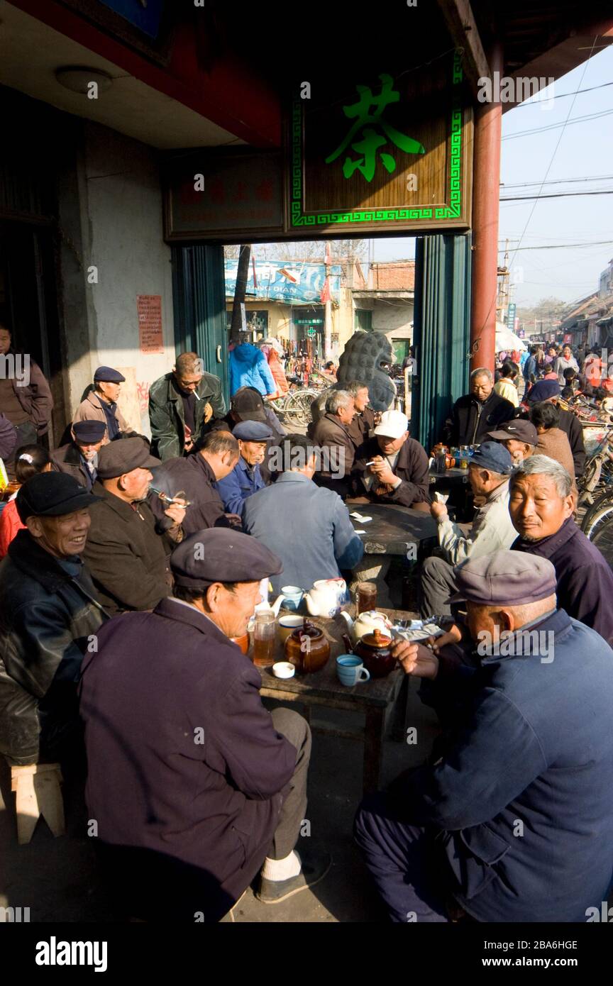 Linhuan teahouse hi-res stock photography and images - Alamy