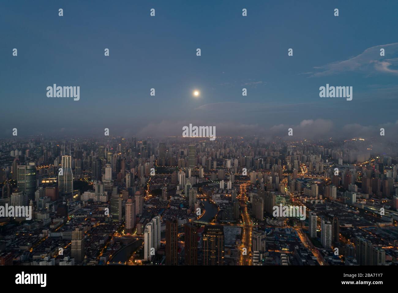 Aerial view over The Bund, Shanghai Stock Photo - Alamy