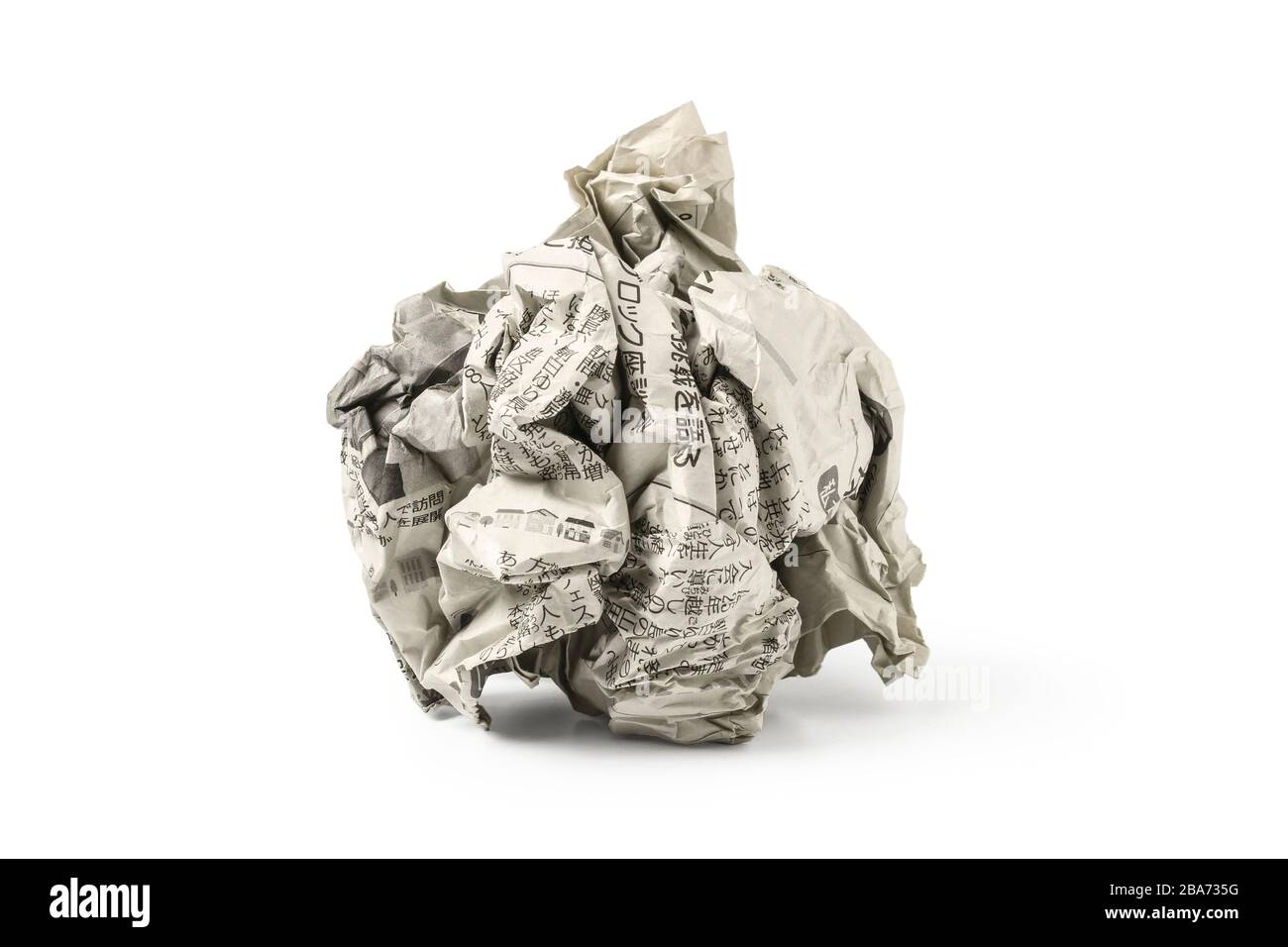 Blank book newspaper on Cut Out Stock Images & Pictures - Alamy