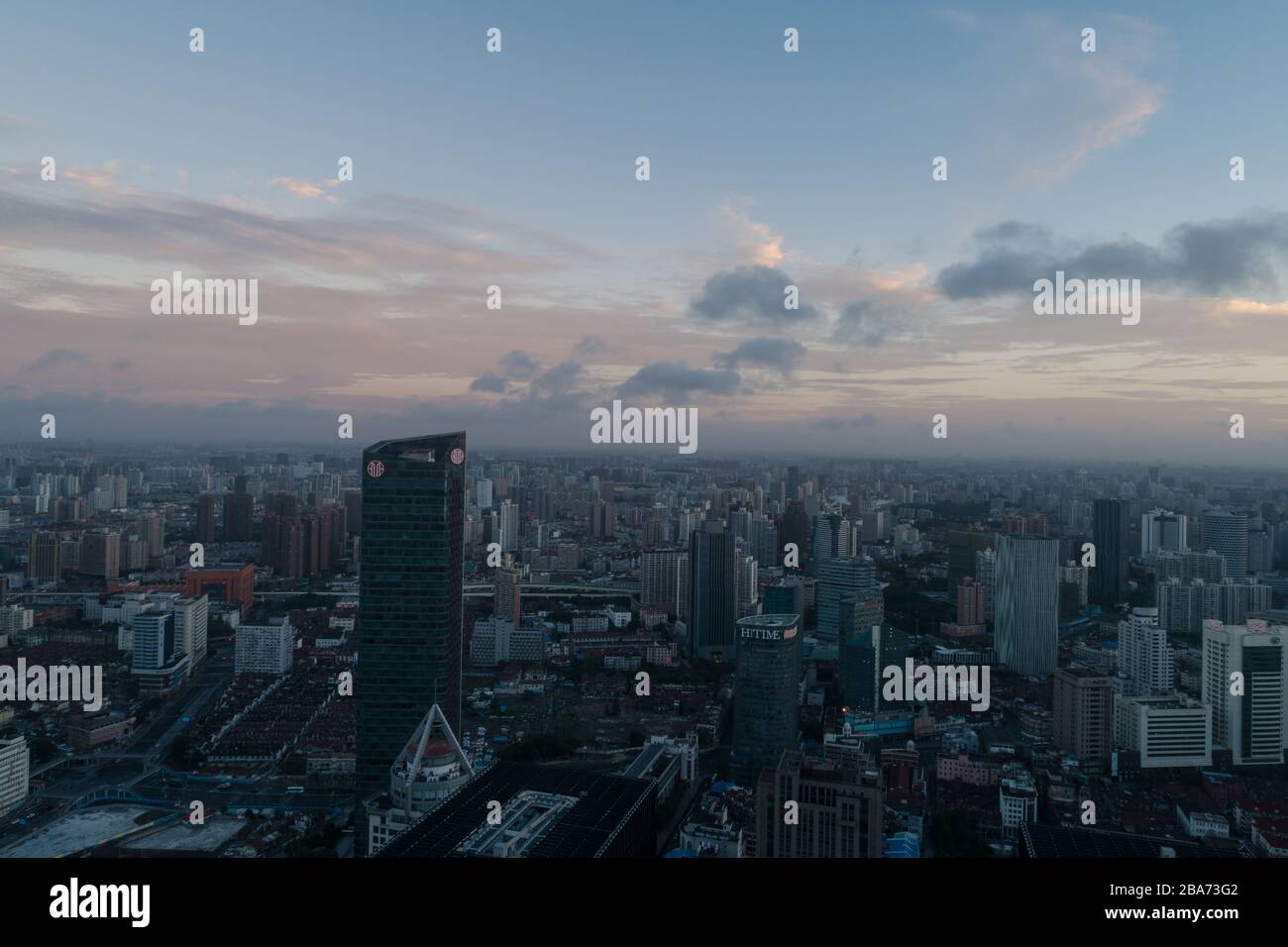 Aerial view over The Bund, Shanghai Stock Photo - Alamy
