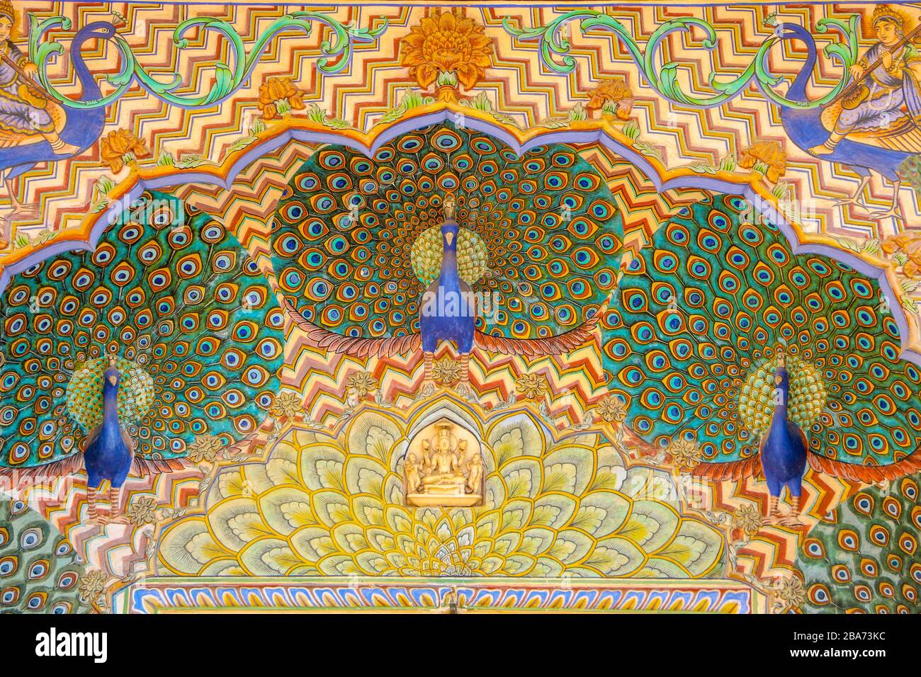 Peacock gate inside city palace, Jaipur, Rajasthan, India Stock Photo ...
