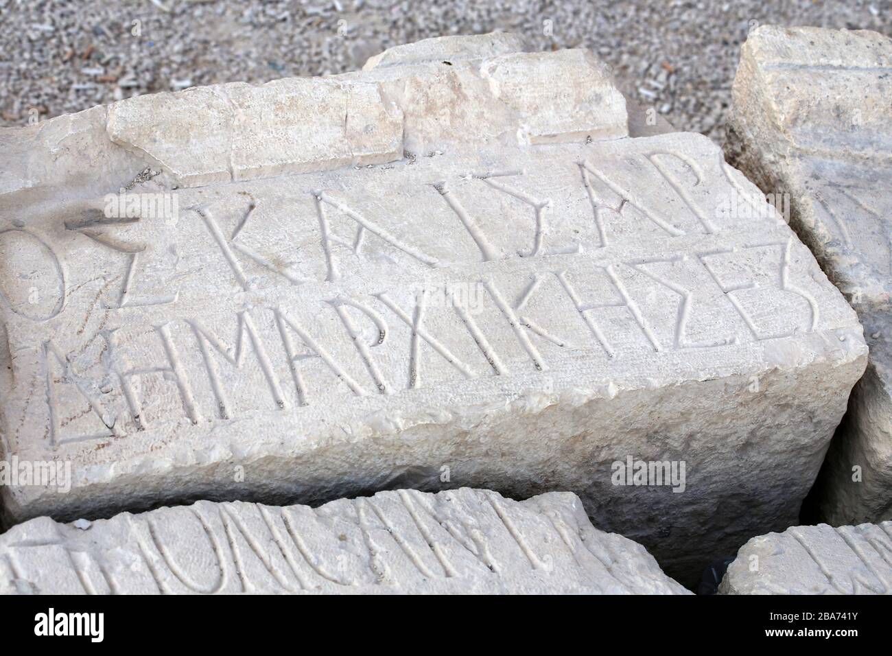 Greek writing tablets hi-res stock photography and images - Alamy