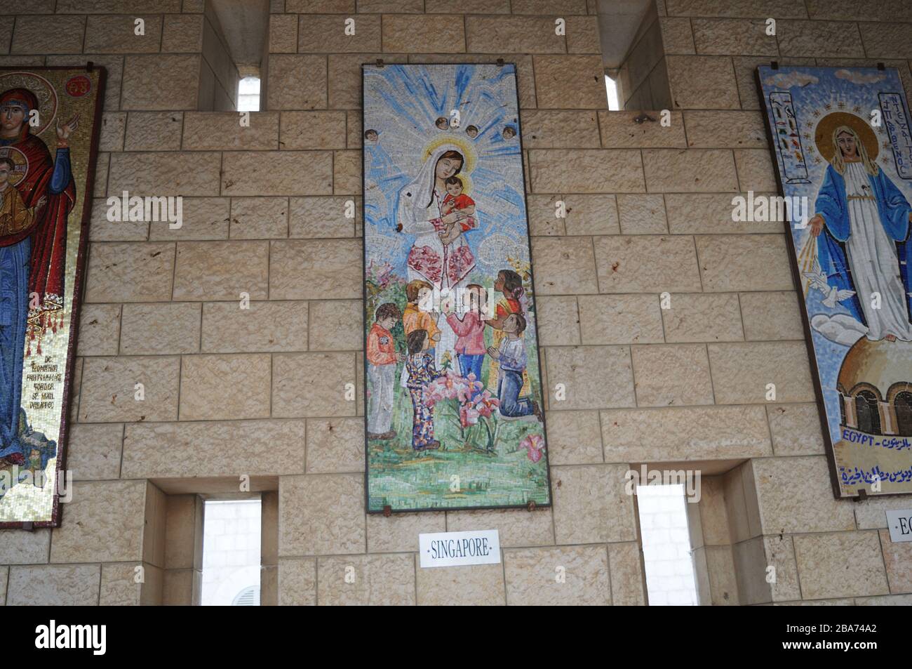 Basilica of the Annunciation in Nazareth, Israel Stock Photo - Alamy